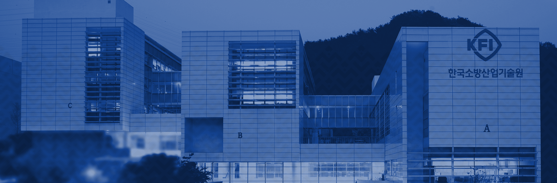 Organization | About KFI